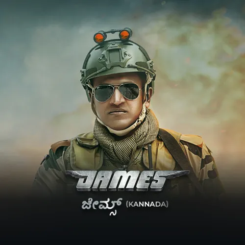 James 2022 Full Movie Online - Watch HD Movies on Airtel Xstream Play