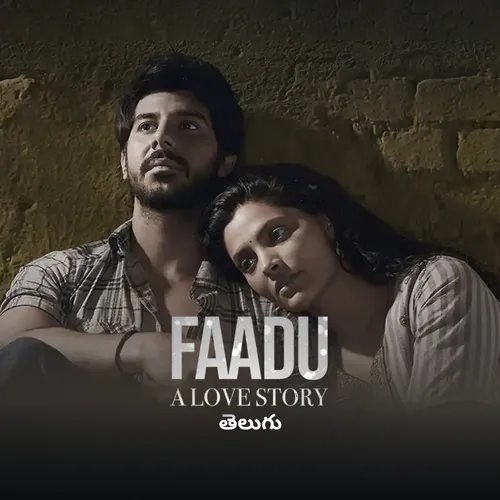 Watch Faadu (Telugu) TV Show Latest Episodes Online at Airtel Xstream Play