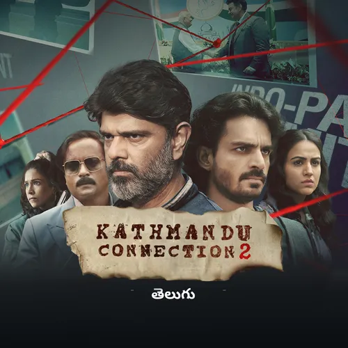 Kathmandu Connection (Telugu) TV Show: Watch Latest Episodes Online ...