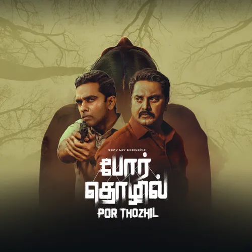 Por Thozhil 2023 - Watch Por Thozhil 2023 Full Movie Online in HD ...