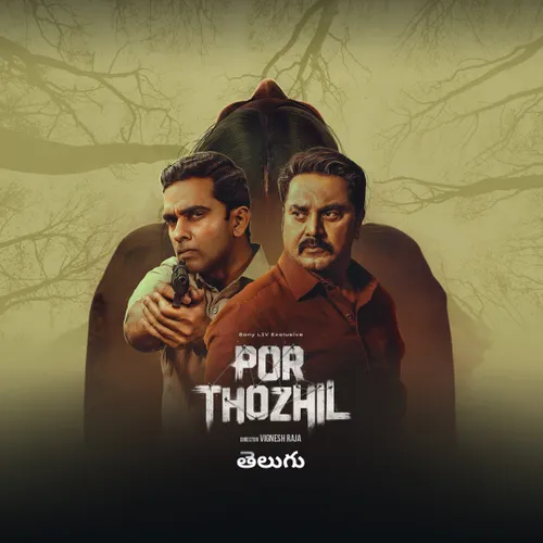 Watch & Download Por Thozhil (Telugu) 2023 Full HD Movie Online ...