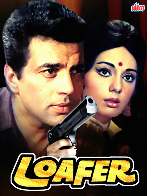 Loafer 1973 Full Movie Online - Watch HD Movies on Airtel Xstream Play