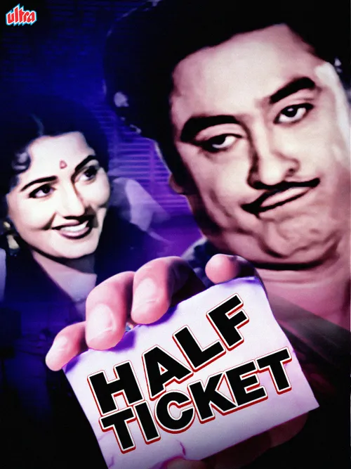 Half Ticket (Color Version) 1962 Full Movie Online - Watch HD Movies on ...