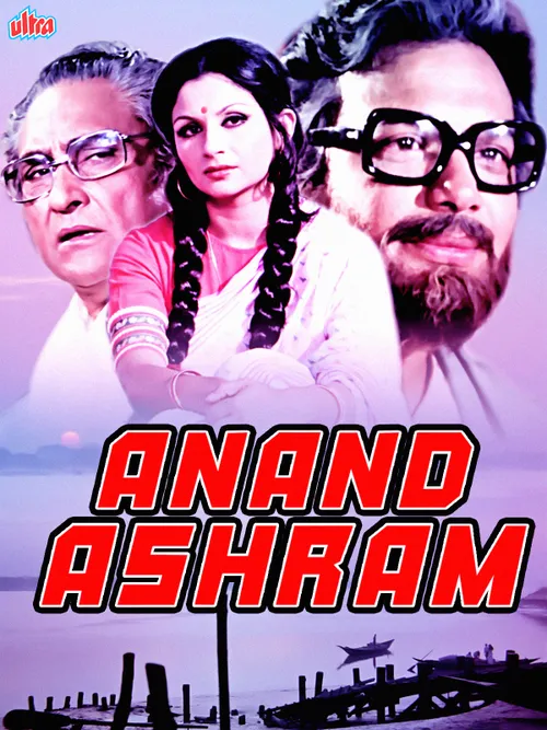 Anand Ashram 1977 Full Movie Online - Watch HD Movies on Airtel Xstream ...