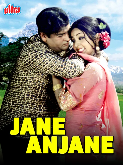 Jane Anjane 1971 Full Movie Online - Watch HD Movies on Airtel Xstream Play