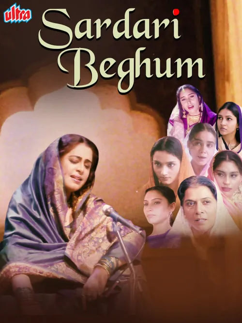 Sardari Begum 1996 Full Movie Online - Watch HD Movies on Airtel ...