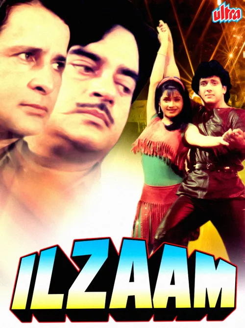 street dancer release date