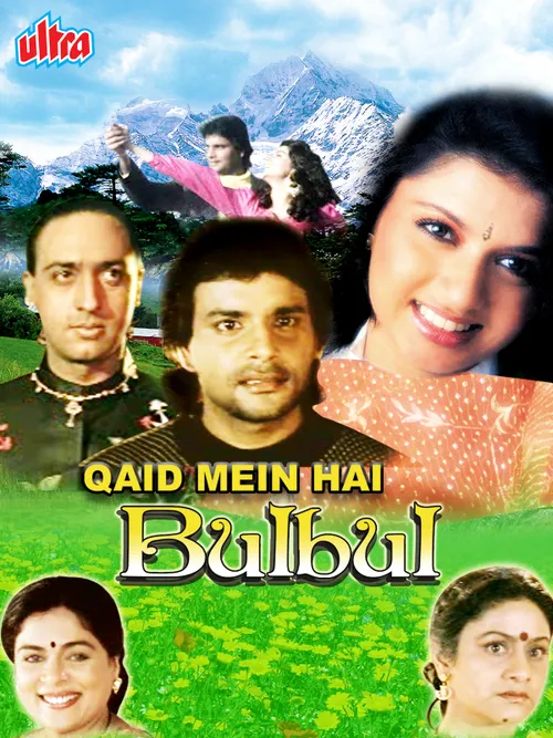 Watch & Download Qaid Mein Hai Bulbul 1992 Full HD Movie Online ...