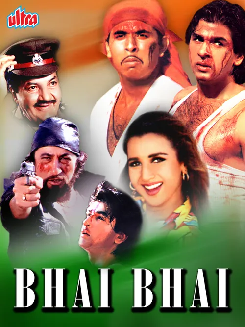 Bhai Bhai 1997 Full Movie Online - Watch HD Movies on Airtel Xstream Play