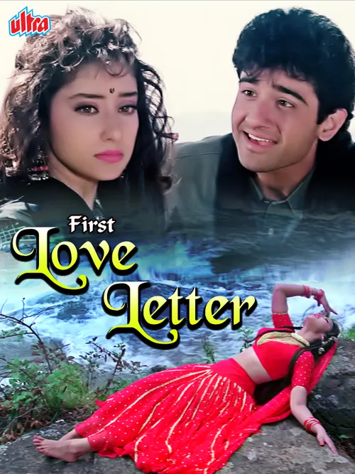 First Love Letter 1991 Full Movie Online - Watch HD Movies on Airtel ...