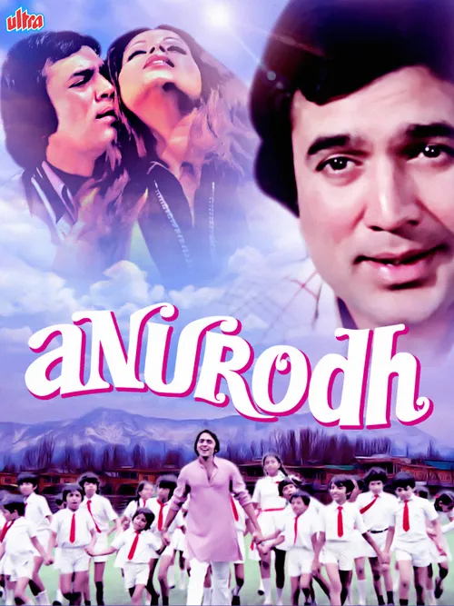 Anurodh 1977 Full Movie Online - Watch HD Movies on Airtel Xstream Play