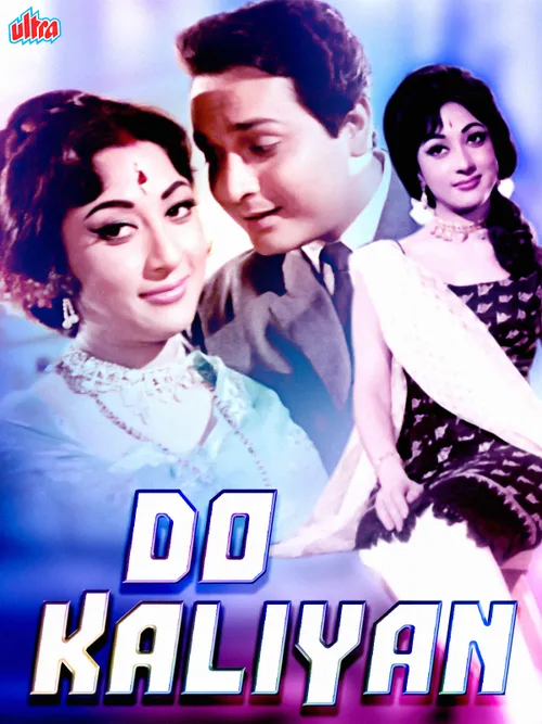 Do Kaliyan 1968 Full Movie Online - Watch HD Movies on Airtel Xstream Play