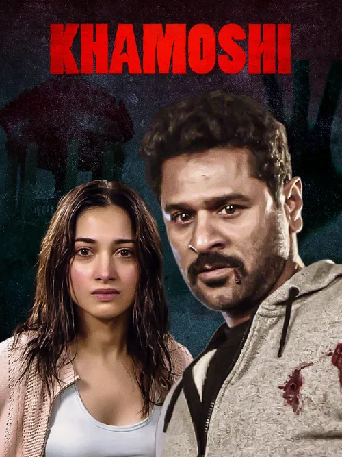 Khamoshi 2019 Full Movie Online - Watch HD Movies on Airtel Xstream Play