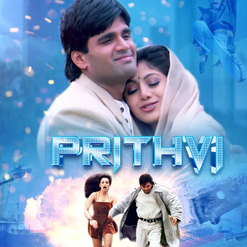 Prithvi 1997 Full Movie Online - Watch HD Movies on Airtel Xstream Play