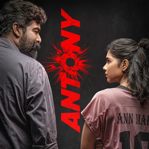 Antony 2023 - Watch Antony 2023 Full Movie Online in HD | Airtel ...