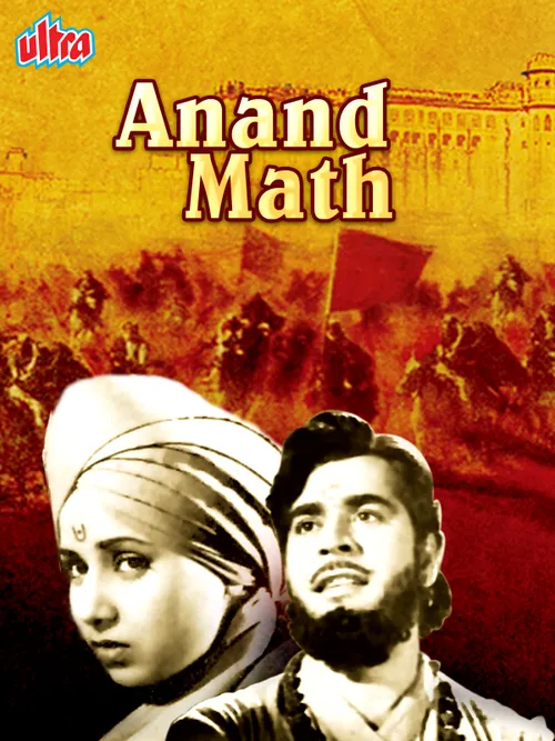 Anand Math 1952 Full Movie Online - Watch HD Movies on Airtel Xstream Play
