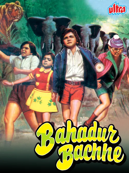 Bahadur Bachche 1977 Full Movie Online - Watch HD Movies on Airtel ...