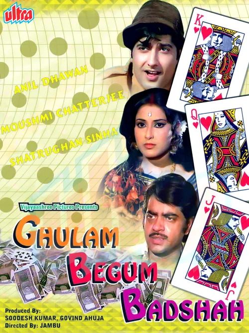 Ghulam Begam Badshah 1973 Full Movie Online - Watch HD Movies on Airtel ...