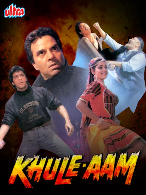 Khule Aam 1992 Full Movie Online - Watch HD Movies on Airtel Xstream Play