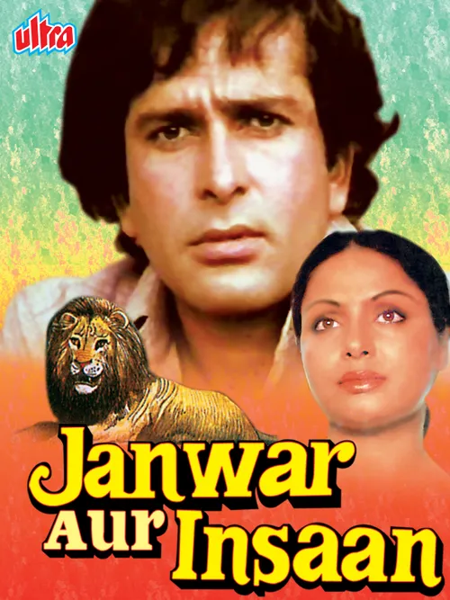 Jaanwar Aur Insaan 1972 Full Movie Online - Watch HD Movies on Airtel ...