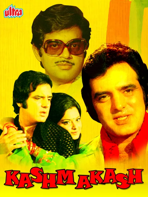 Kashmakash 1973 Full Movie Online - Watch HD Movies on Airtel Xstream Play
