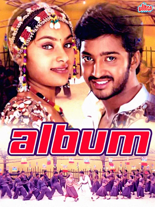 Album 2002 Full Movie Online - Watch HD Movies on Airtel Xstream Play