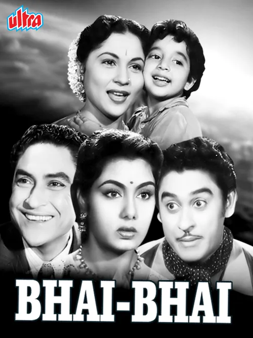 Bhai Bhai 1956 Full Movie Online - Watch HD Movies on Airtel Xstream Play