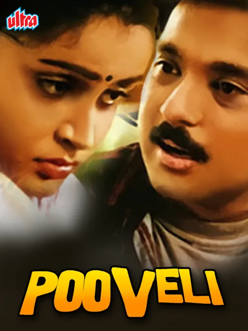 Watch & Download Pooveli 1998 {year} Full HD Movie Online | Xstream Play