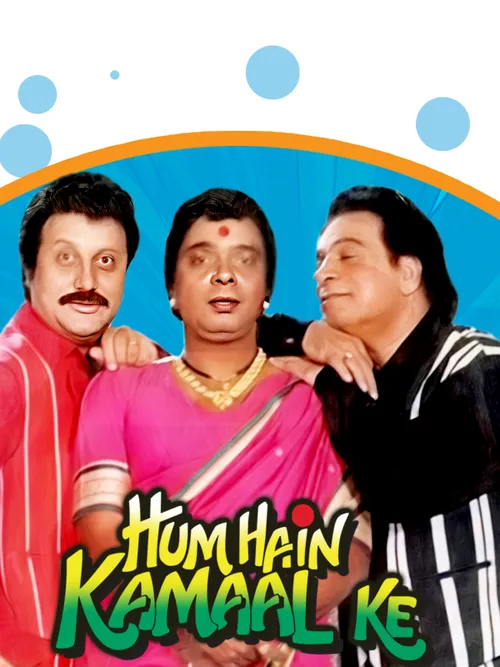 Hum Hain Kamaal Ke 1993 Full Movie Online - Watch HD Movies on Airtel ...