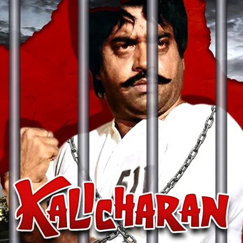 Kalicharan 1976 Full Movie Online - Watch HD Movies on Airtel Xstream Play