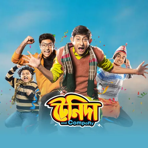 Tenida And Company 2022 Full Movie Online - Watch HD Movies on Airtel ...