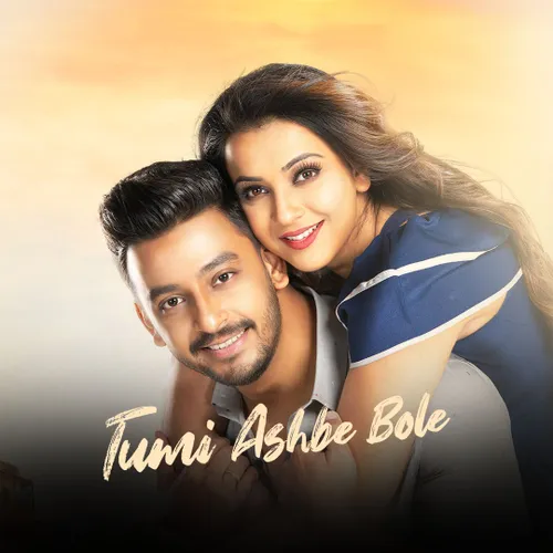 Tumi Ashbe Bole 2021 Full Movie Online - Watch HD Movies on Airtel Xstream Play