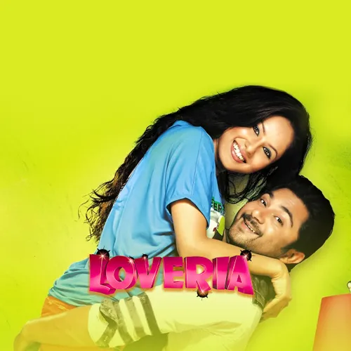 LOVERIA 2013 Full Movie Online - Watch HD Movies on Airtel Xstream Play