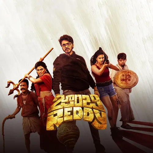 Zombie Reddy 2021 Full Movie Online - Watch HD Movies on Airtel Xstream ...