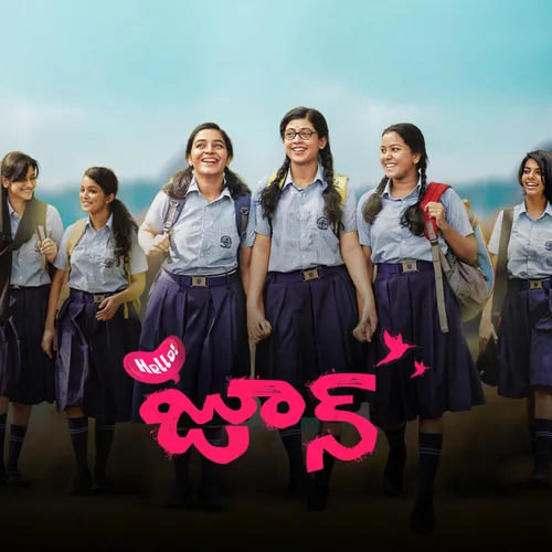 Hello June 2022 Full Movie Online - Watch HD Movies on Airtel Xstream Play