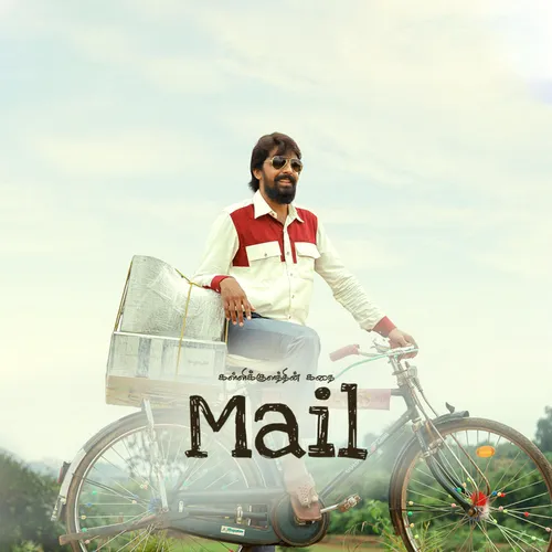 Mail 2021 Full Movie Online - Watch HD Movies on Airtel Xstream Play