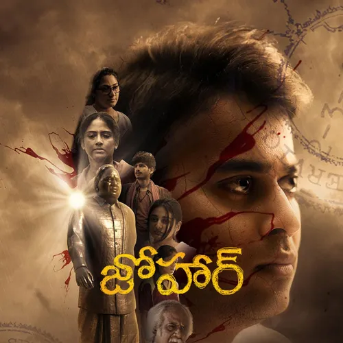 Johaar 2020 Full Movie Online - Watch HD Movies on Airtel Xstream Play