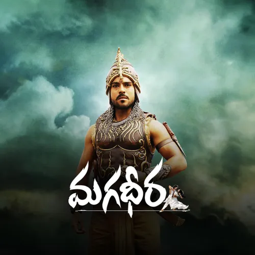 Magadheera 2009 Full Movie Online - Watch HD Movies on Airtel Xstream Play
