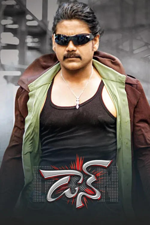 Don 2007 Full Movie Online - Watch HD Movies on Airtel Xstream Play