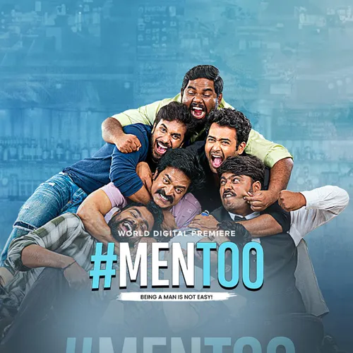 #MENTOO 2023 Full Movie Online - Watch HD Movies on Airtel Xstream Play