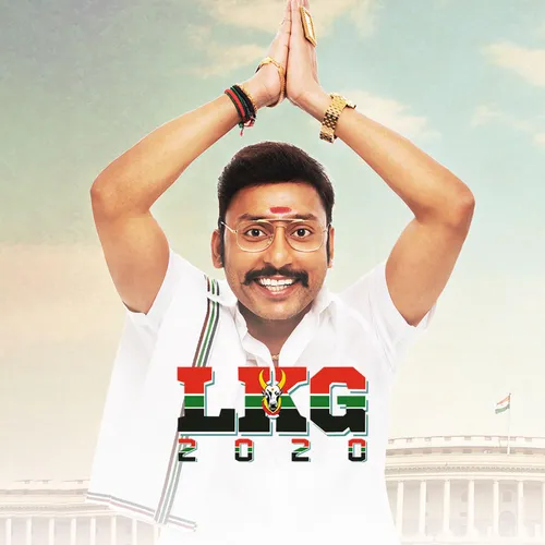 LKG 2019 Full Movie Online - Watch HD Movies on Airtel Xstream Play