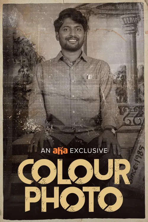 Watch Colour Photo 2020 Full Movie Online in HD for Free | Airtel ...