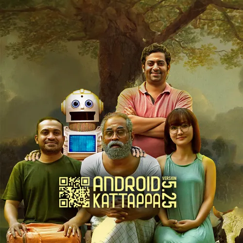 Android Kattappa 2019 - Watch Android Kattappa 2019 Full Movie Online ...