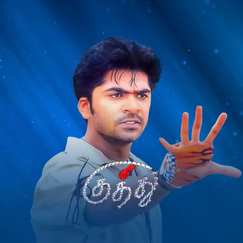 Kuththu 2004 Full Movie Online - Watch HD Movies on Airtel Xstream Play