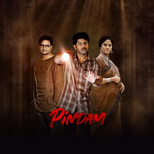 Pindam 2023 Full Movie Online - Watch HD Movies on Airtel Xstream Play