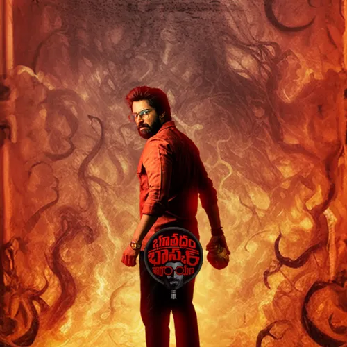 Bhoothaddam Bhaskar Narayana 2024 - Watch Bhoothaddam Bhaskar Narayana ...