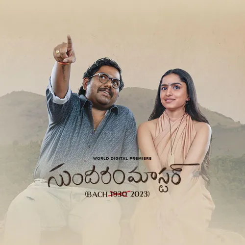 Sundaram Master 2024 Full Movie Online - Watch HD Movies on Airtel ...