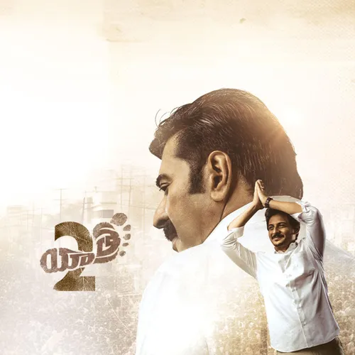 Yatra 2 2024 Full Movie Online - Watch HD Movies on Airtel Xstream Play