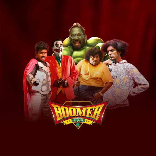 Boomer Uncle 2024 Full Movie Online - Watch HD Movies on Airtel Xstream ...