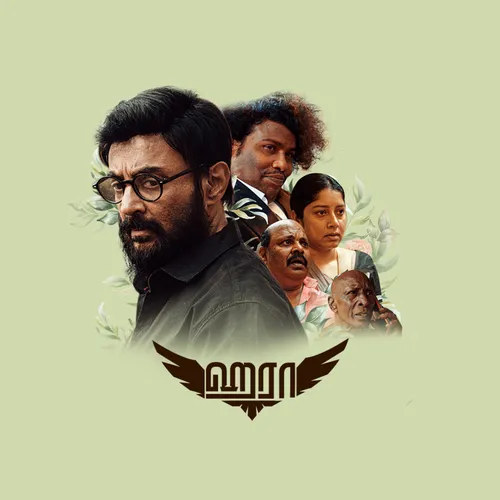 Haraa 2024 Full Movie Online - Watch HD Movies on Airtel Xstream Play